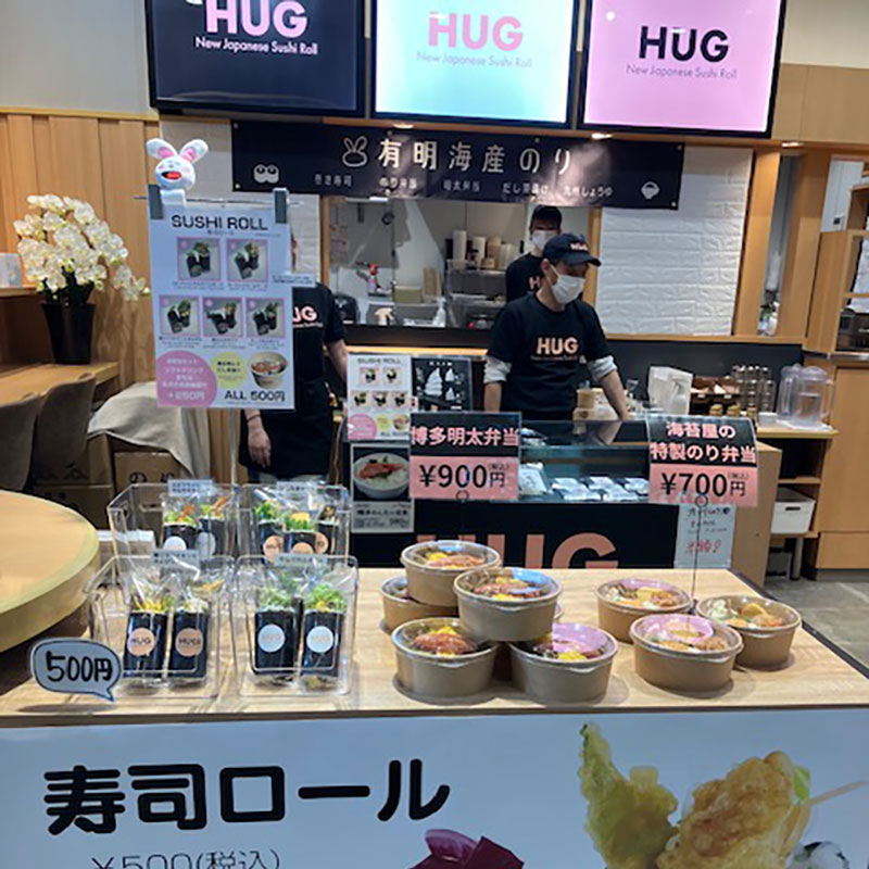 Sushi Roll HUG